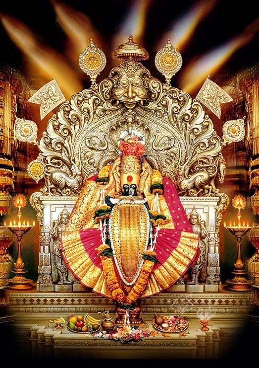 Laxmi Lakshmi Mahalaxmi GOD – Bharat Sevadan